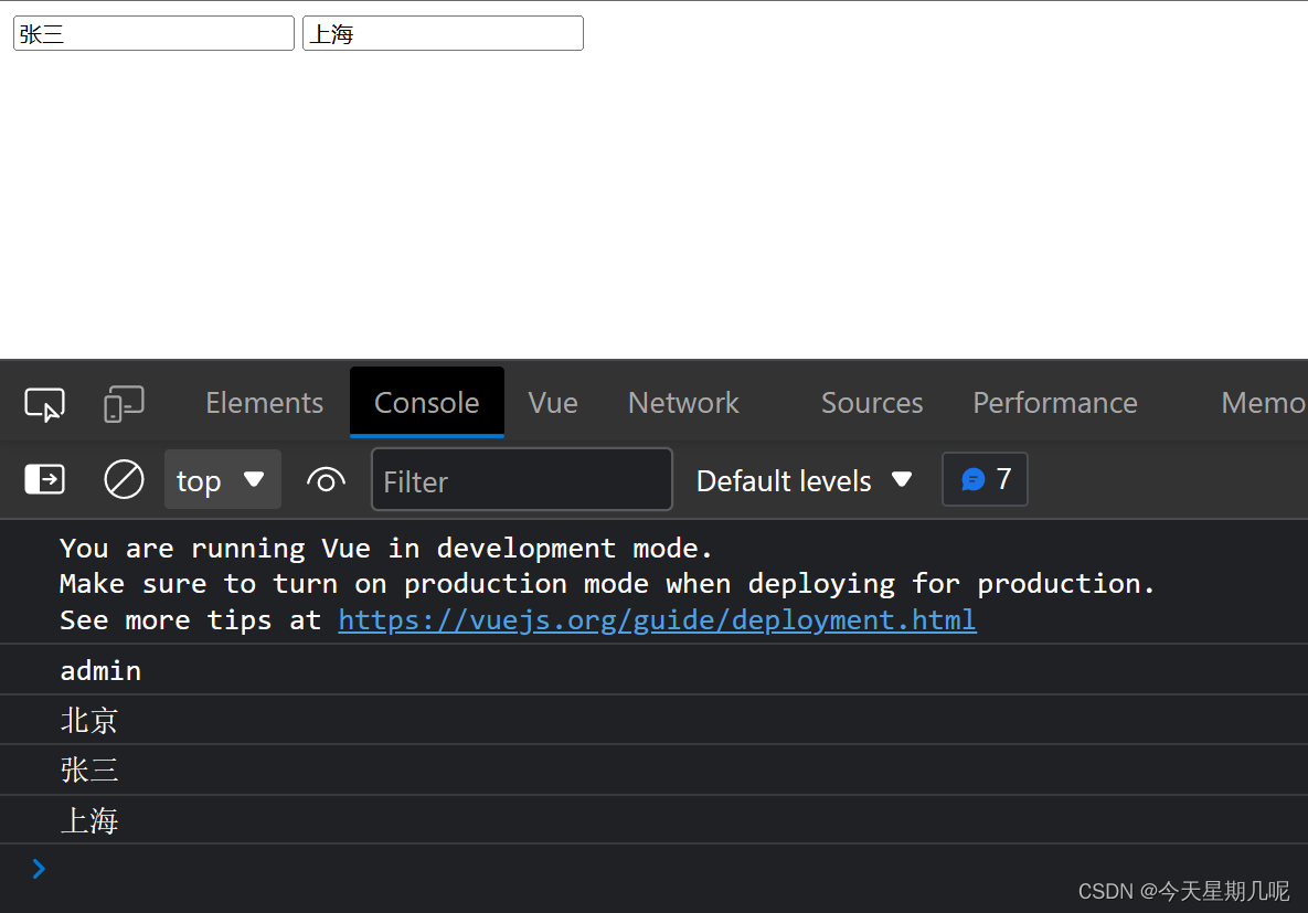 Vue2的基础用法——Vue的过滤器，侦听器，axios_前端页面vue2筛选器-CSDN博客