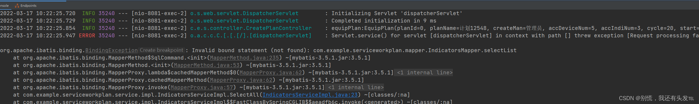 SpringBoot出现: Invalid bound statement (not found)_invalid bound statement 3.5.1-CSDN博客