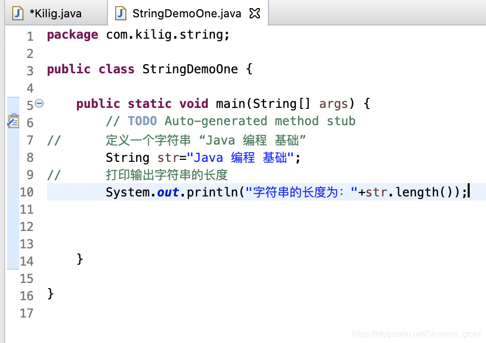 这样去学习java的字符串处理类 学习总结学习 Java字符串之string类常用方法之字符串转化为字符数组 Csdn博客