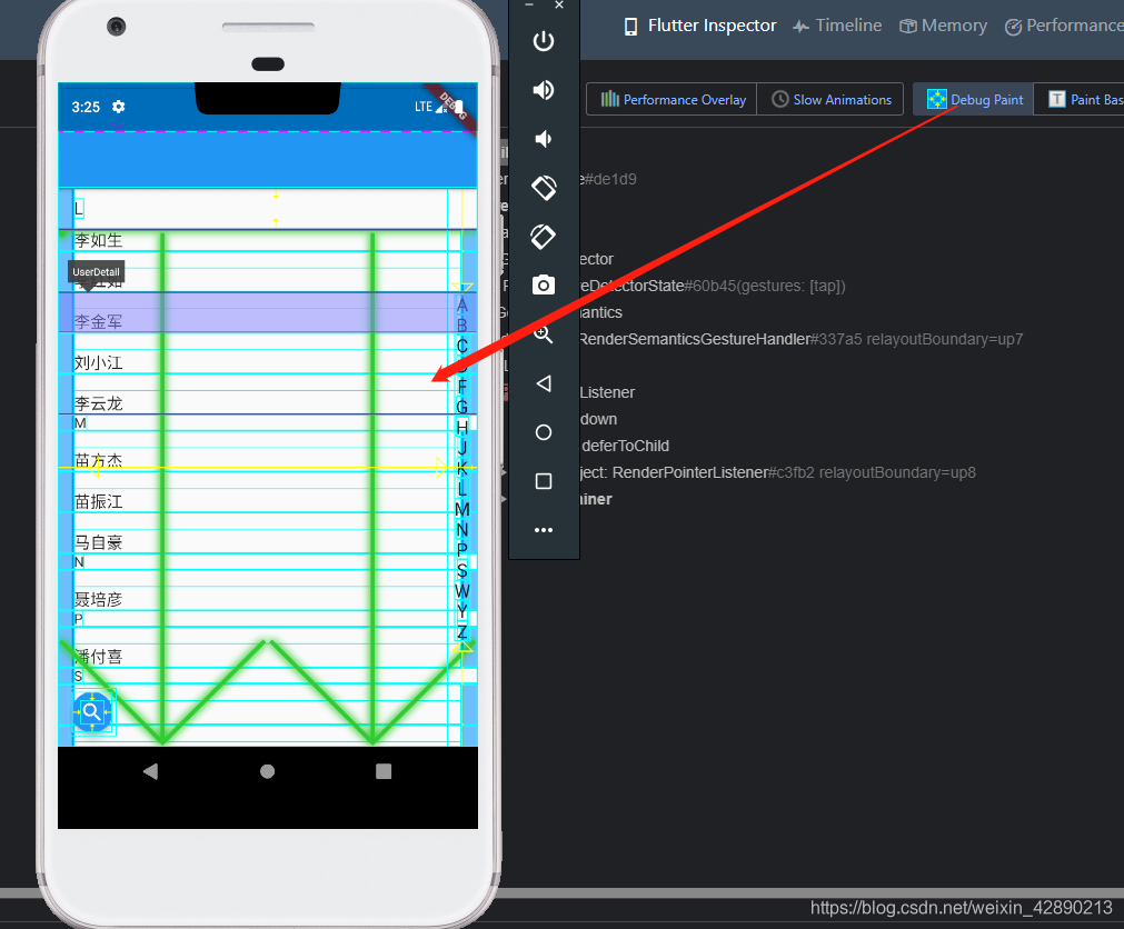 vscode flutter inspector 视图检查-CSDN博客