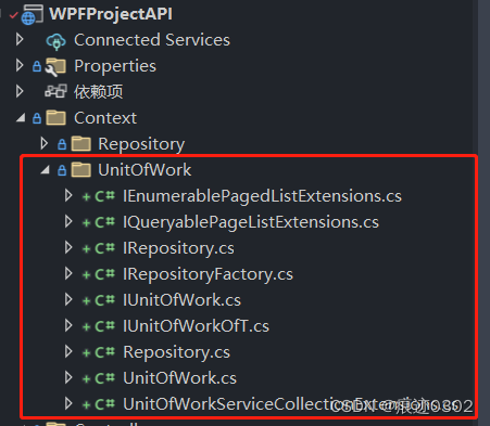 WPF实战项目十（API篇）：引入工作单元UnitOfWork_wpf pagedlist unitofwork-CSDN博客