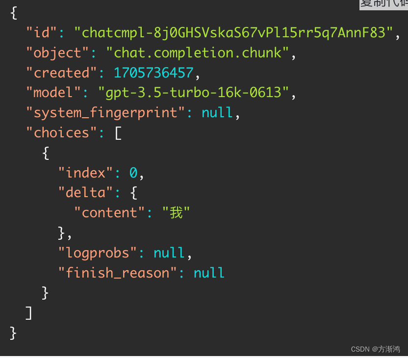 【2024】java使用WebClient实现chatGPT调用建立web socket连接_java 调用 chatgpt-CSDN博客