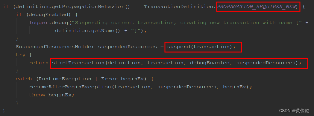 人人都能看懂的Spring源码解析，Spring声明式事务关于传播特性、事务挂起与恢复的处理_spring 事务挂起-CSDN博客