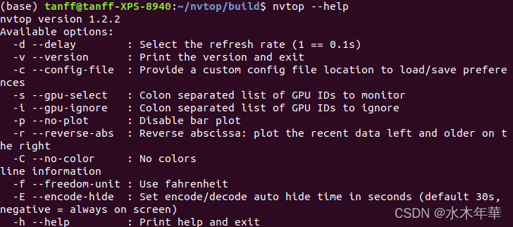 ubuntu18.04安装nvtop（避坑指南）_ubuntu nvtop-CSDN博客