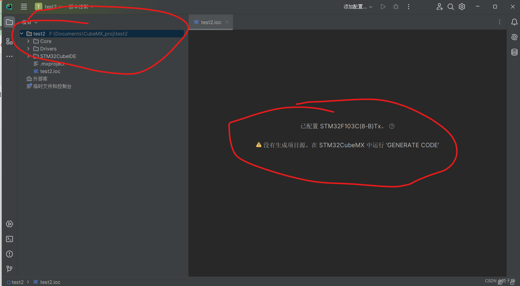 Clion开发STM32时不自动配置Cmake_clion不会自动添加运行配置-CSDN博客