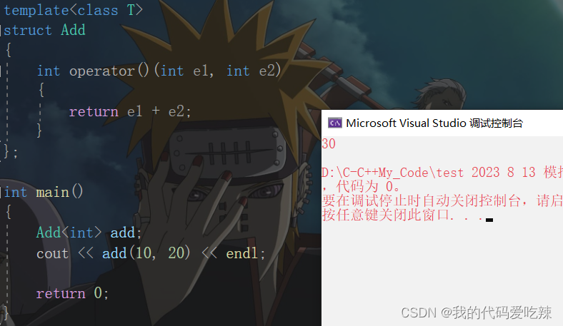 C++ STL priority_queue_c++ stl priority queue-CSDN博客