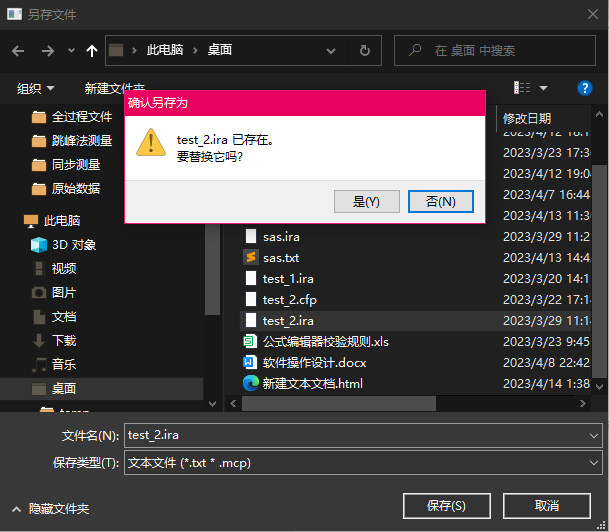 Qt Quick - FileDialog文件对话框_qt filedialog-CSDN博客