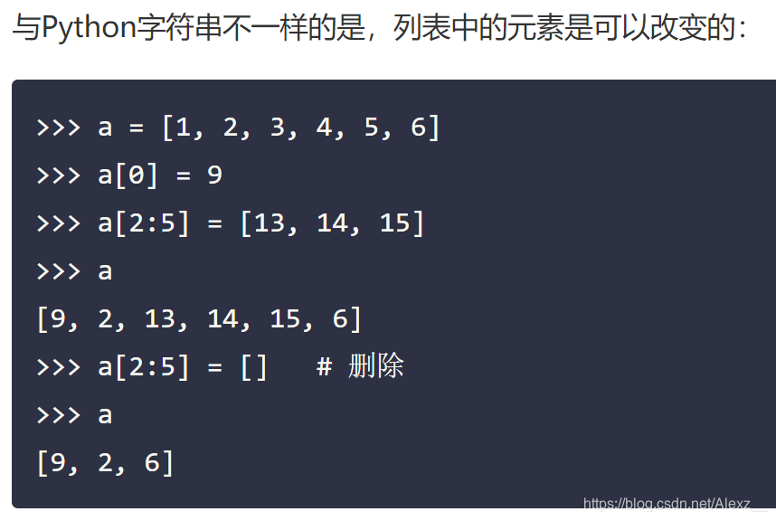 Python学习笔记（one note同步）_python笔记 onenote-CSDN博客