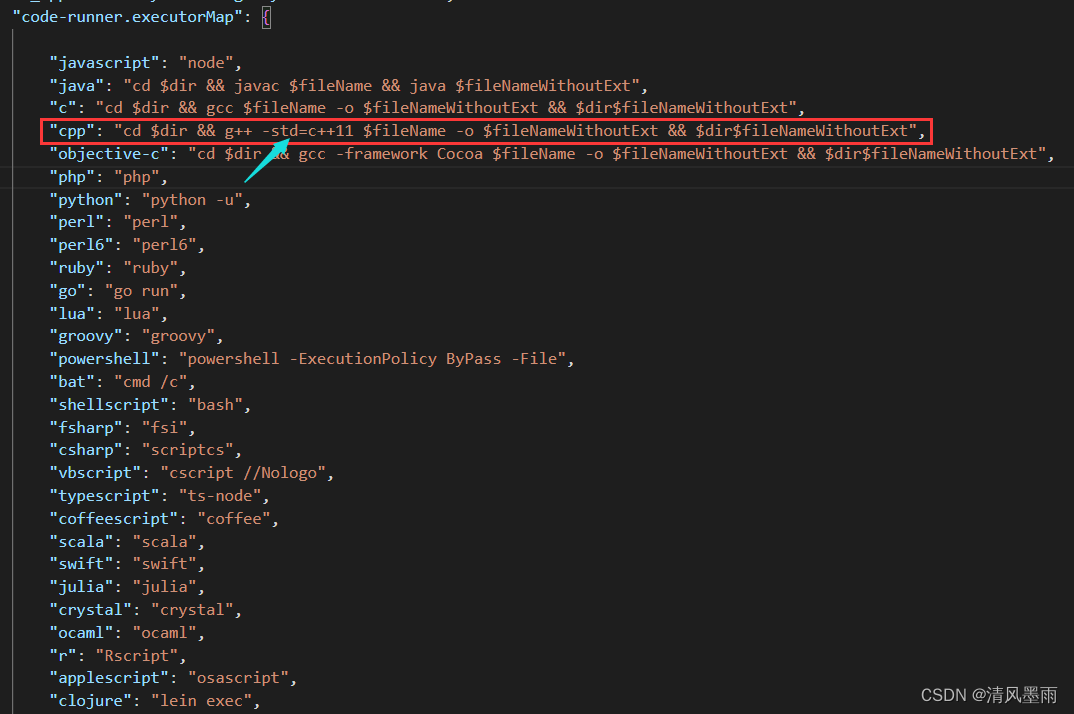 Vs Code 修改C++11_vs2015设置c++11-CSDN博客