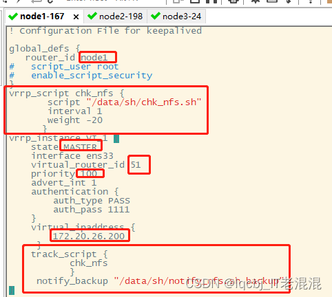 Keepalived实现nfs高可用_nfs keepalived-CSDN博客
