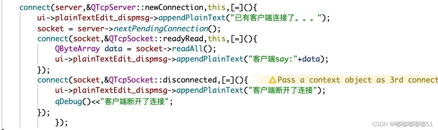 Qt网络通信（socket套接字通信）_qt套接字编程-CSDN博客