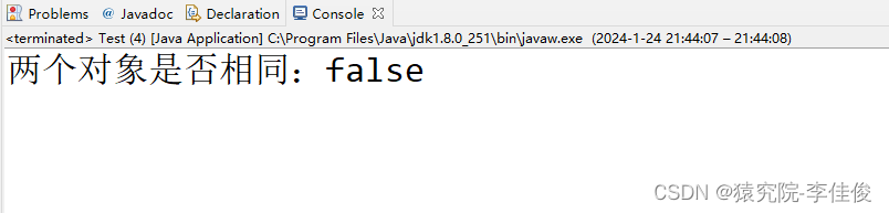 为什么重写hashCode()时，必须重写equals()?_重写hashcode 必须重写equal-CSDN博客