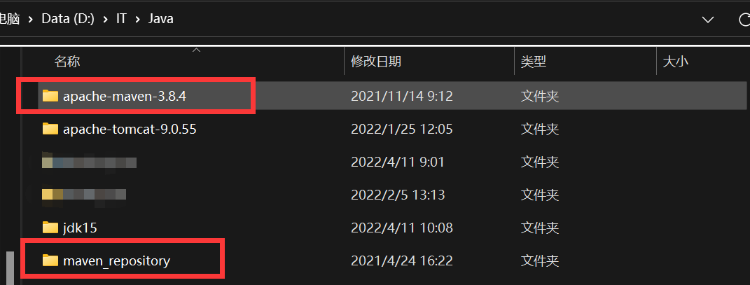 apache-maven-3.8.4下载配置【解决JDK15与Maven-3.3.9低版本不匹配问题---mvn -v无法找到JAVA ...