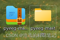 使用PyEEG库进行脑电信号处理-CSDN博客
