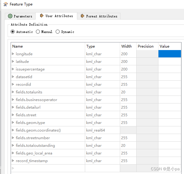 FME学习之旅---day26_fme vertexcreator-CSDN博客