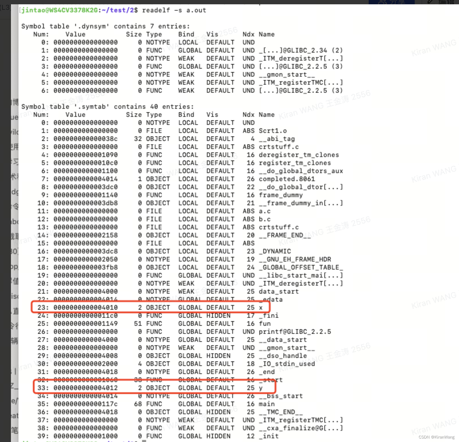 C语言强符号与弱符号_c extern 弱符号-CSDN博客