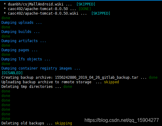 记录一次Gitlab-500错误的恢复。_gitlab可以登录界面,但打开projects所有项目提示500-CSDN博客