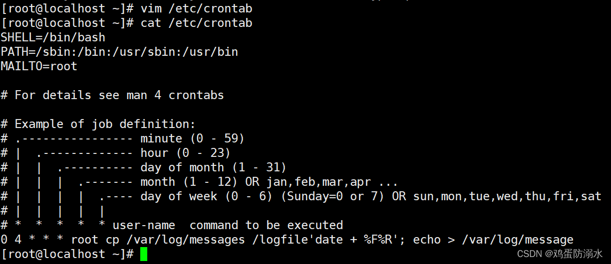 atd与crond任务管理对比及cron日志备份设定-CSDN博客