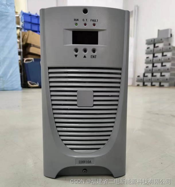 SY22010电源为电力供应注入新活力-CSDN博客