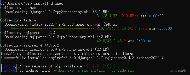 pip安装报错Could not fetch URL https://pypi.org/simple/xx/: There was a problem confirming the ssl c ...