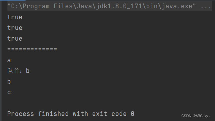 阻塞队列BlockingQueue与同步队列SynchronousQueue_阻塞队列 同步队列-CSDN博客