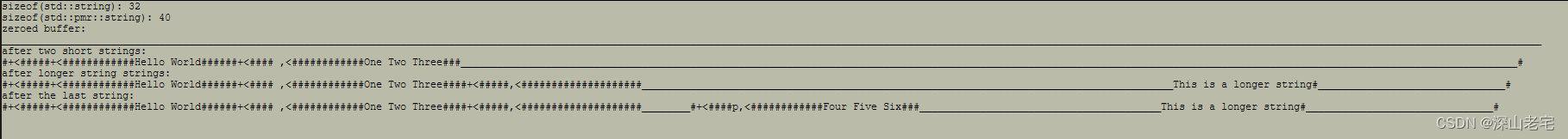Modern C++ 内存篇0 - std::allocator VS pmr_std::pmr-CSDN博客