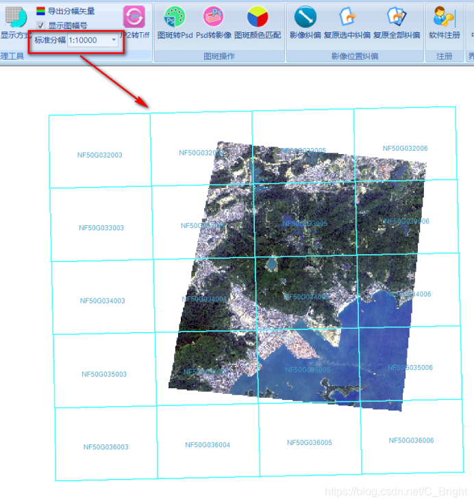 遥感影像批量影像分幅，裁切等小功能讲解_简述遥感影像裁剪和分幅的方法-CSDN博客