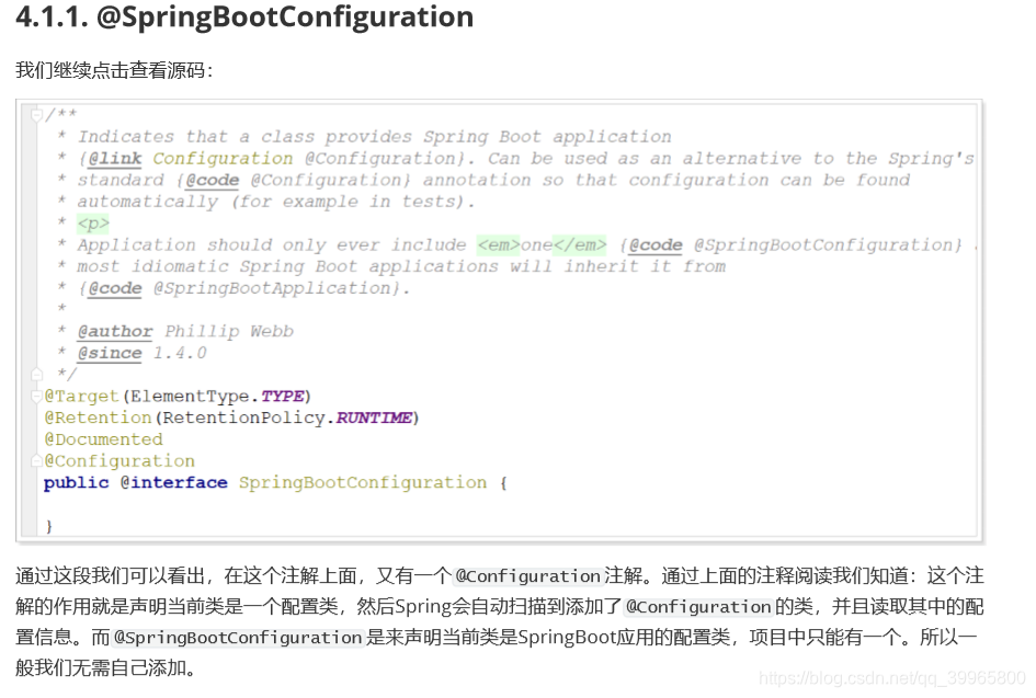 Spring Boot自动配置原理-CSDN博客