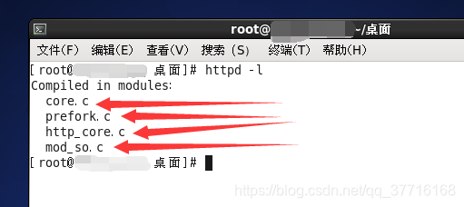 Apache MPM详解-CSDN博客