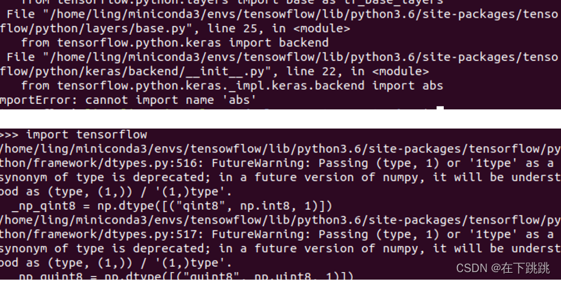 VulDeeLocator复现-CSDN博客