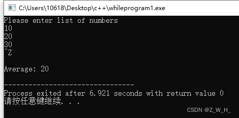 C++课堂整理--第二章内容-CSDN博客