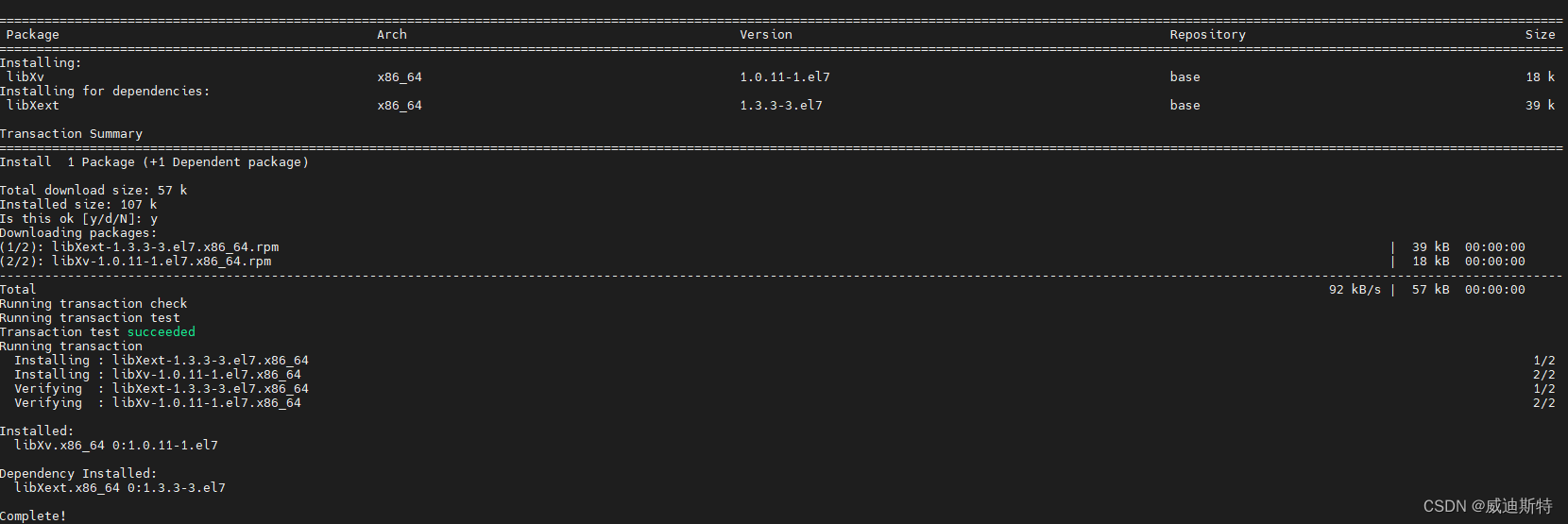 本地运行 ffmpeg报错libxcb.so.1: cannot open shared object file: No such file or directory的问题解决-CSDN博客