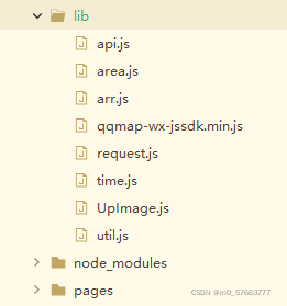 uniapp封装fetch请求_uniapp fetch-CSDN博客