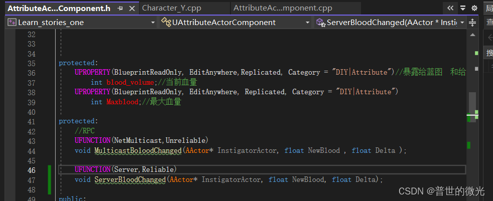 UE RPC 调用失败的情况_ue4 客户端调用rpc没反应-CSDN博客