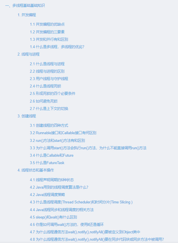 3年Java开发岗，从月薪5k到30k，java面试题总结，拜托，别再收感谢信了_java3-5年面试-CSDN博客