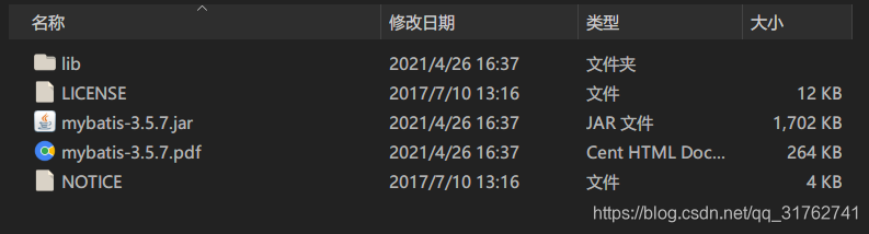 MyBatis下载和环境搭建_mybatis3.5.7下载-CSDN博客