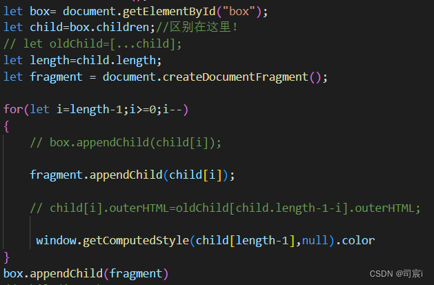 做题历程：将box内所有元素倒序排列——DocumentFragment、页面重排/重绘、渲染队列、Range_把一个元素的所有子元素逆序-CSDN博客