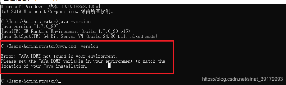 安装maven和找不到javahome问题原因javahome 找不到 Csdn博客 