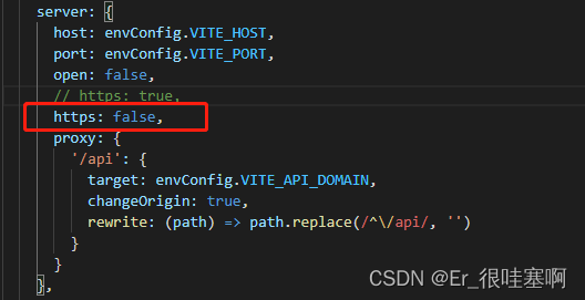 vue3起项目报错_legacy octal escape sequences cannot be used in an-CSDN博客
