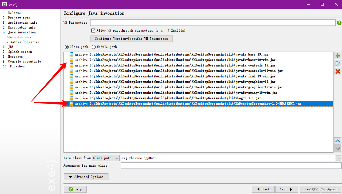 JavaFX：JDK 11+打包成exe_java fx packager: can't build artifact - fx:deploy-CSDN博客