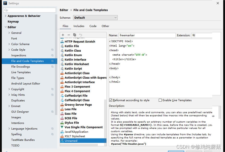 springboot视图渲染技术_springboot ftl-CSDN博客