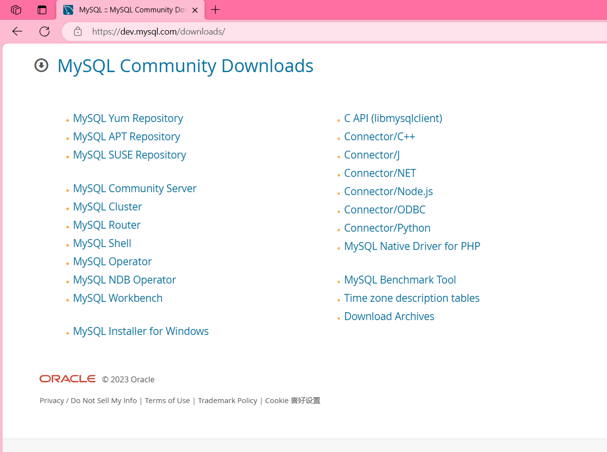 MySQL-基础篇_server file permissions-CSDN博客