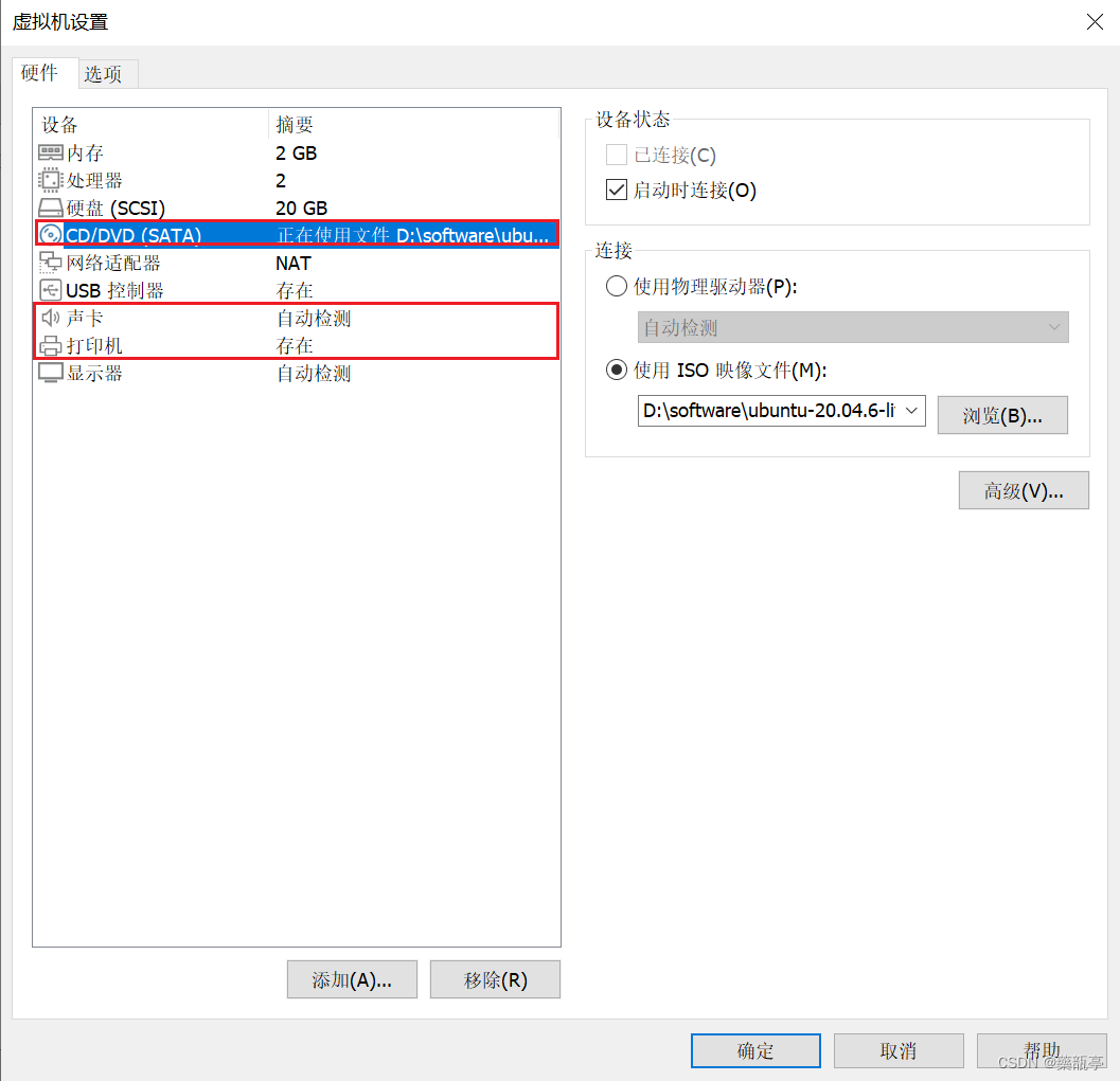2024 CKA模拟系统制作 | Step-By-Step | 1、基础环境准备_cka模拟环境-CSDN博客