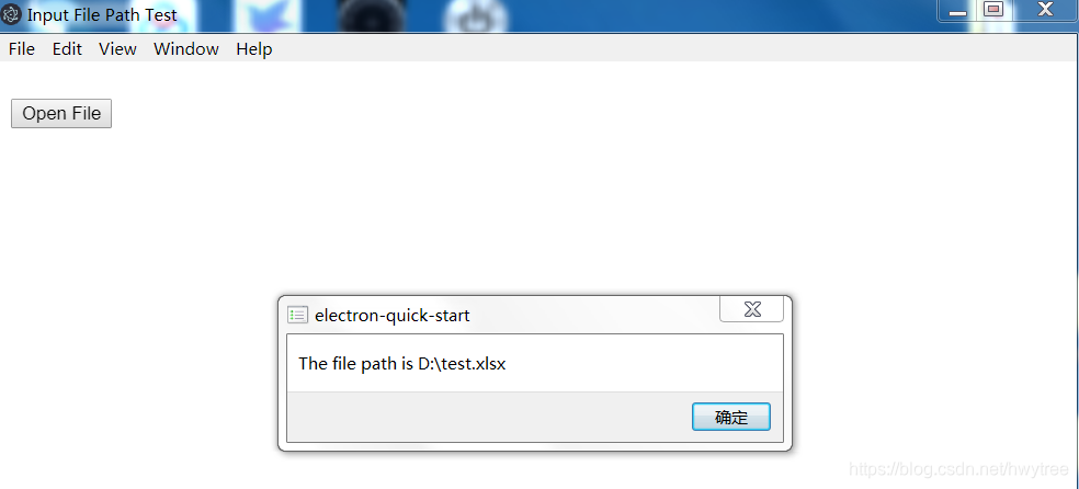Electron打开文件并获得绝对路径方式_electron fakepath-CSDN博客