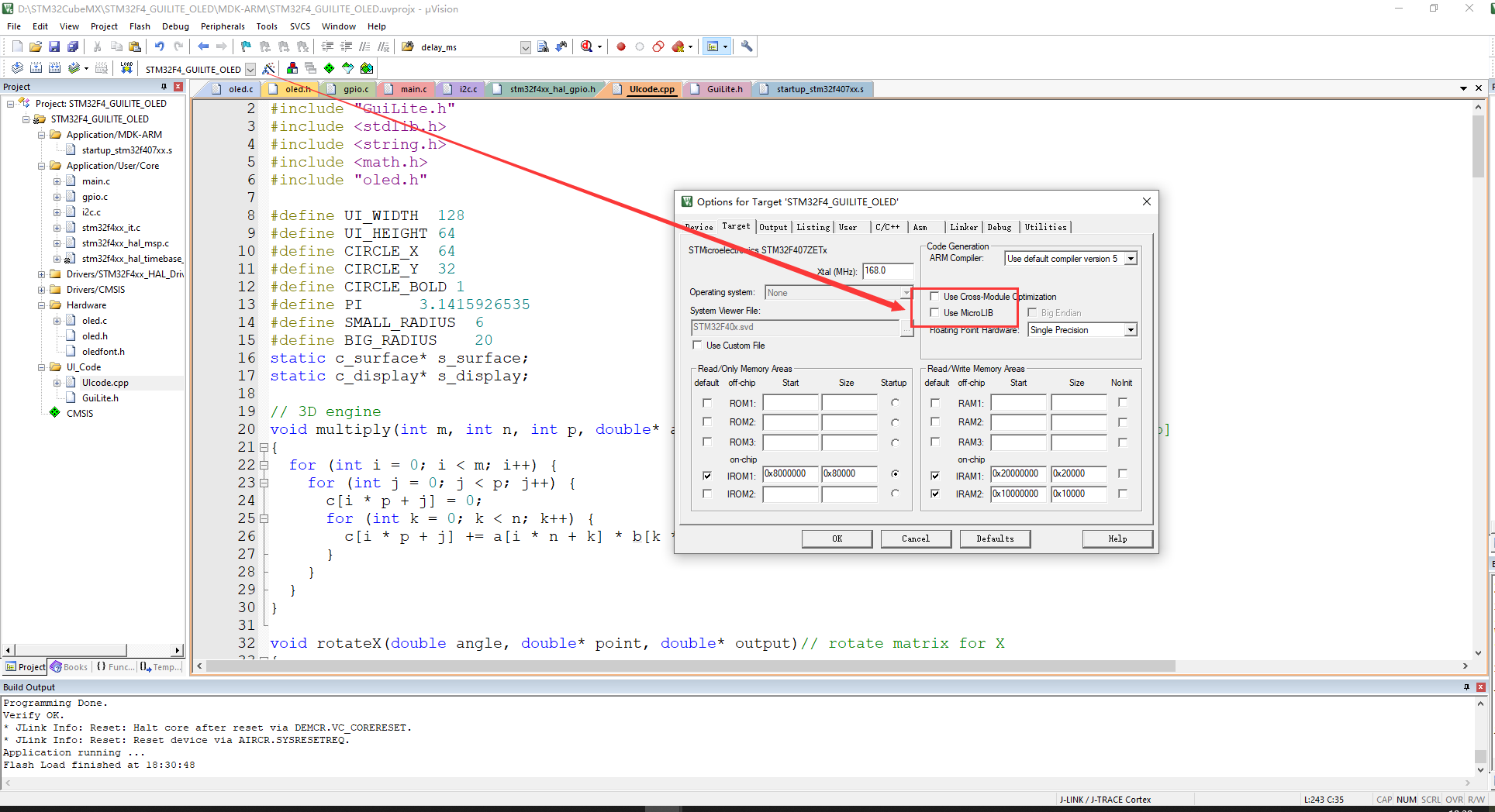 【GuiLite】移植GUI例程到STM32_stm32 gui-lite-CSDN博客