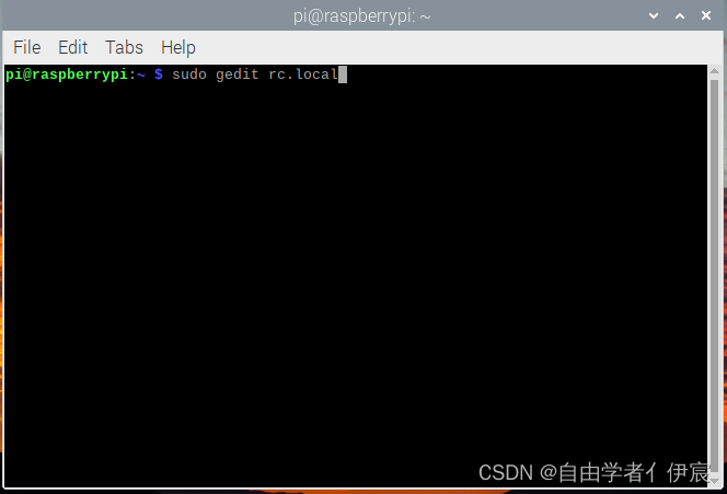 树莓派开机自启动Python脚本或者应用程序_树莓派开机python自启动程序-CSDN博客