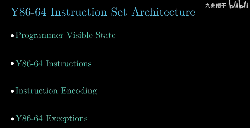 csapp第四章_跳转指令在执行阶段为什么需要valp-CSDN博客