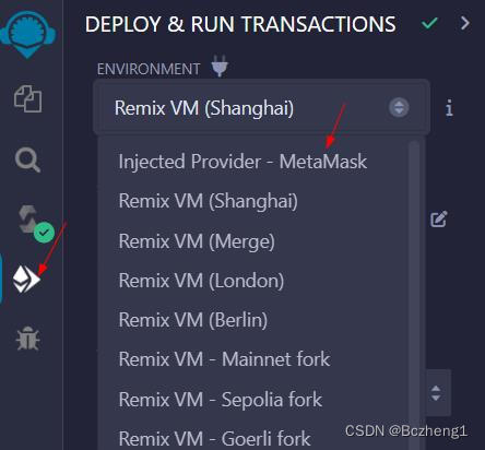 一.开发工具ganache metamask remix部署调用合约-CSDN博客
