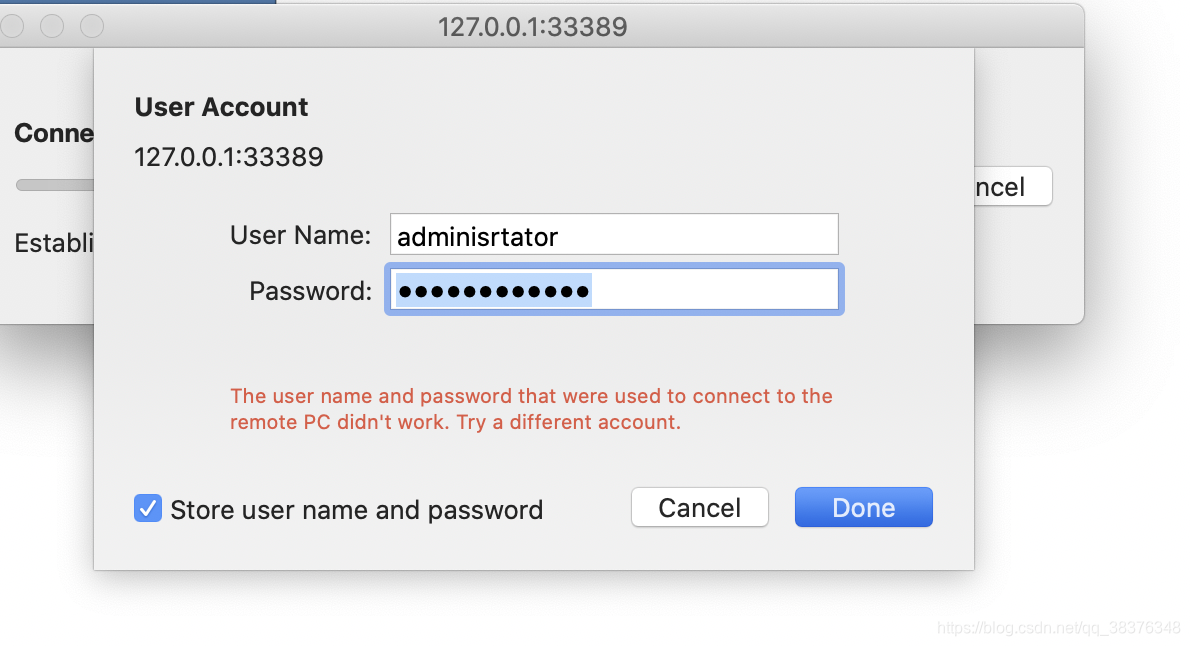 ABPTTS内网端口映射技术解析-CSDN博客