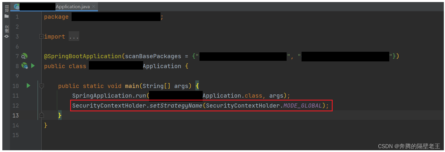 SecurityContextHolder.getContext().getAuthentication()为null SpringSecurity无法获取登录用户问题-CSDN博客